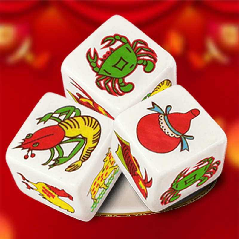 Bầu Cua 2024 2025 - GameBaim