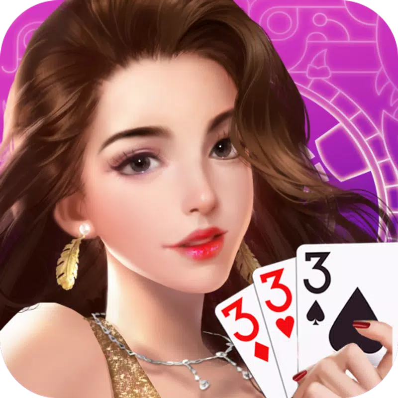 เก้าเกเซียนไทย ป๊อกเด้ง ไฮโล - GameBaim